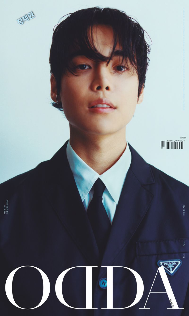 ODDA Korea issue 2 Covers Spring/Summer 2021 (ODDA Korea)