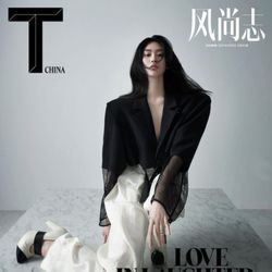 Ming Xi - Model Profile - Photos & latest news