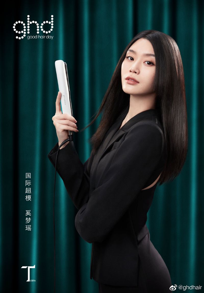 GHD 2021 (Various Campaigns)