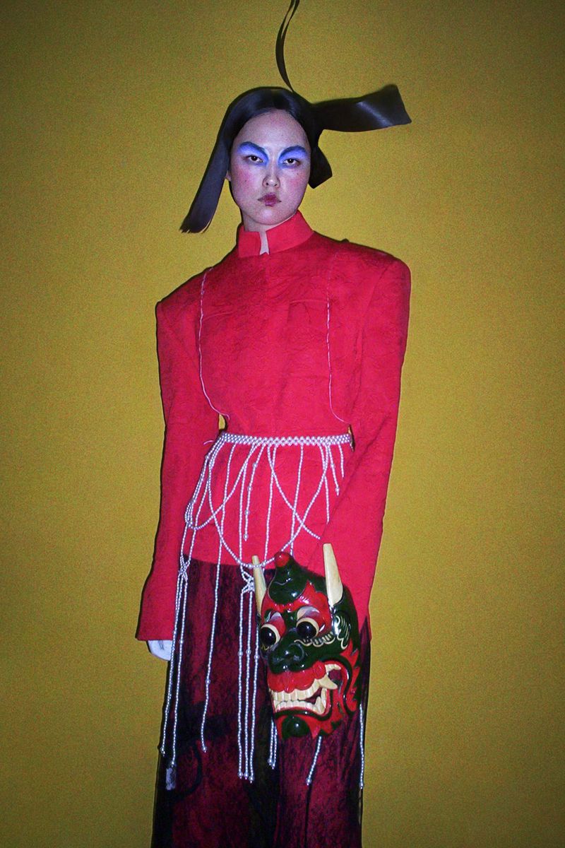 NUO (Wonderland China)