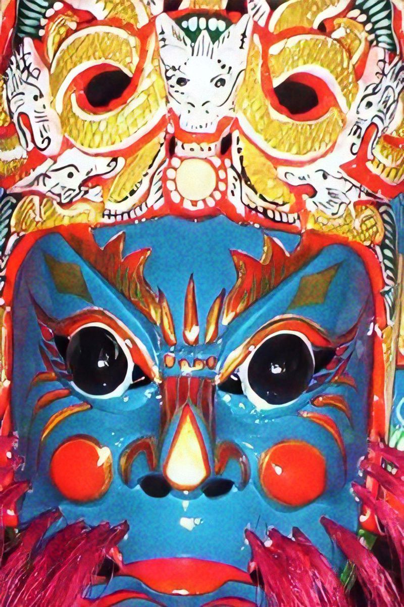 NUO (Wonderland China)