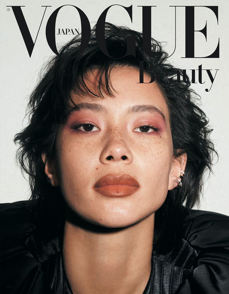 Beauty Breakthrough (Vogue Japan)
