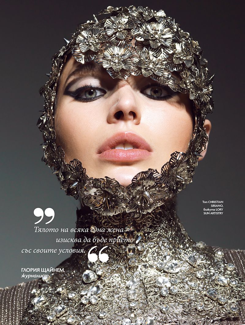 Sammy by Kolby Knight (Elle Bulgaria)