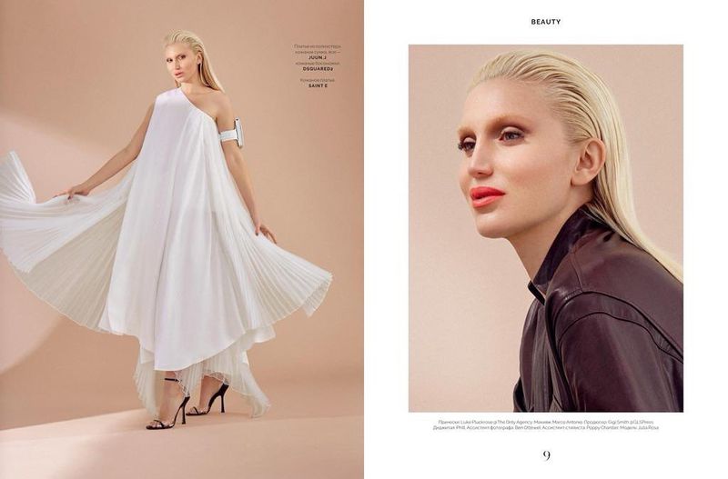 Vogue Ukraine Beauty (Vogue Ukraine)