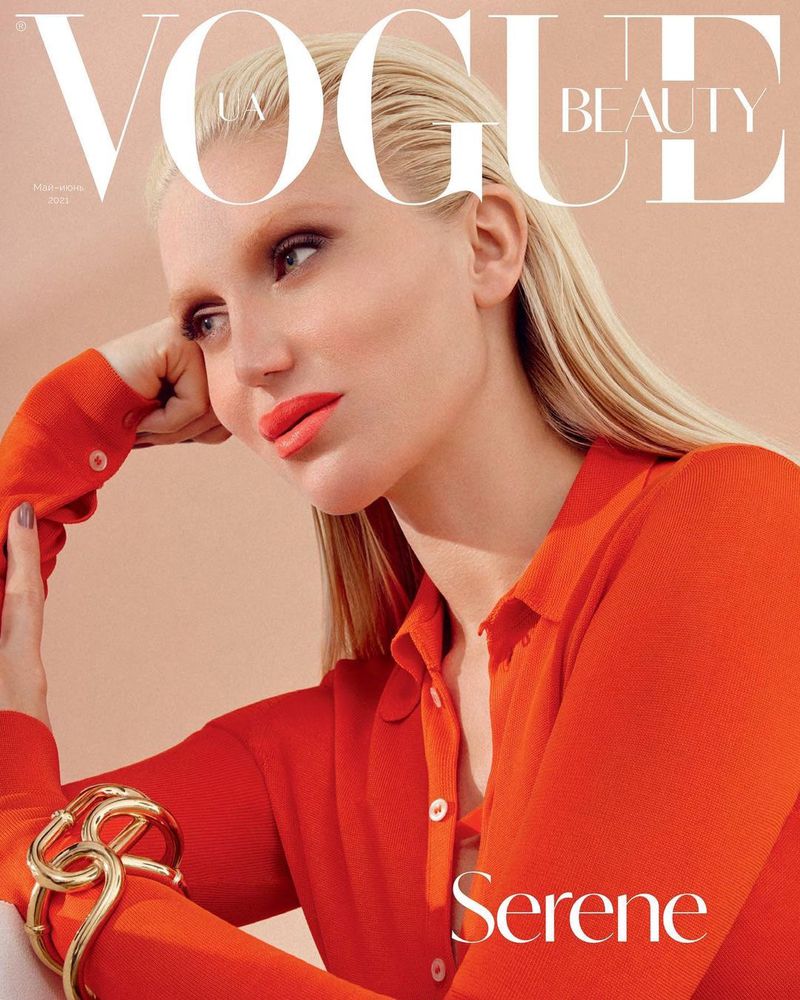 Vogue Ukraine Beauty (Vogue Ukraine)