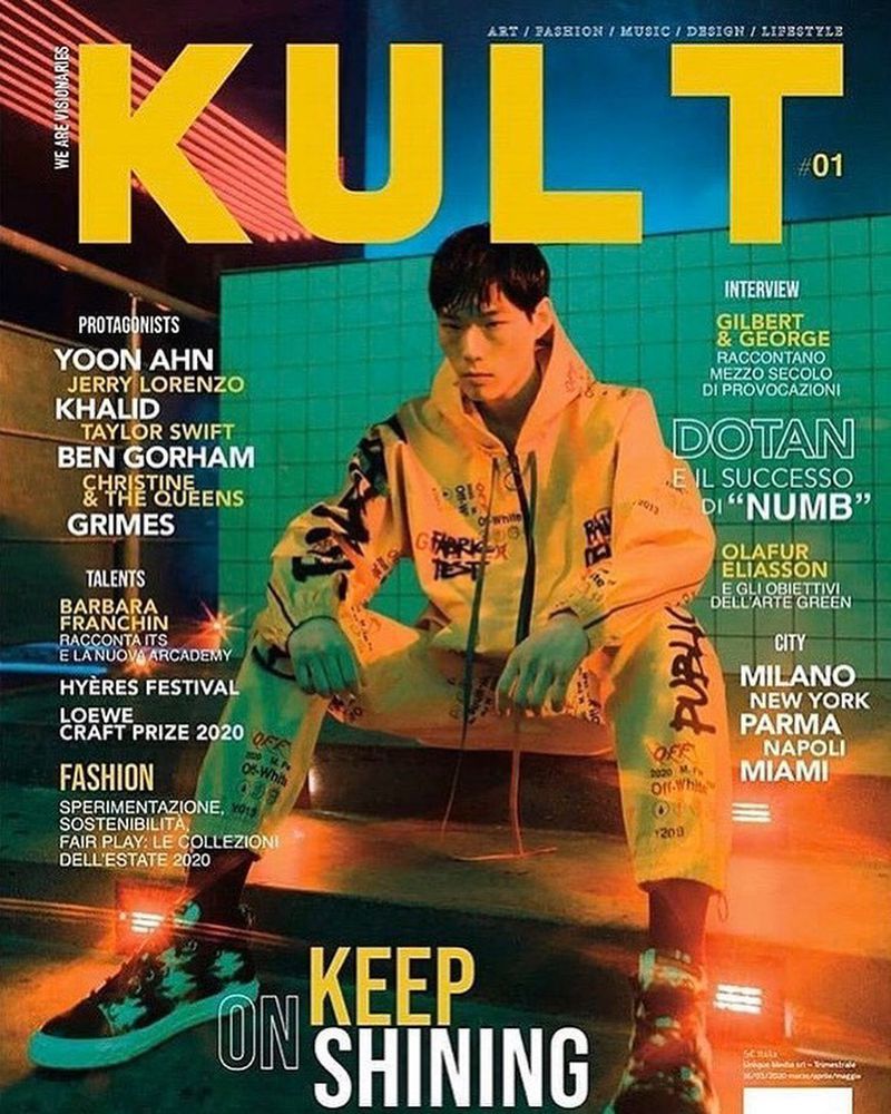 Kult Magazine March 20 cover by by Francesco Anglani (Kult Magazine Italy)