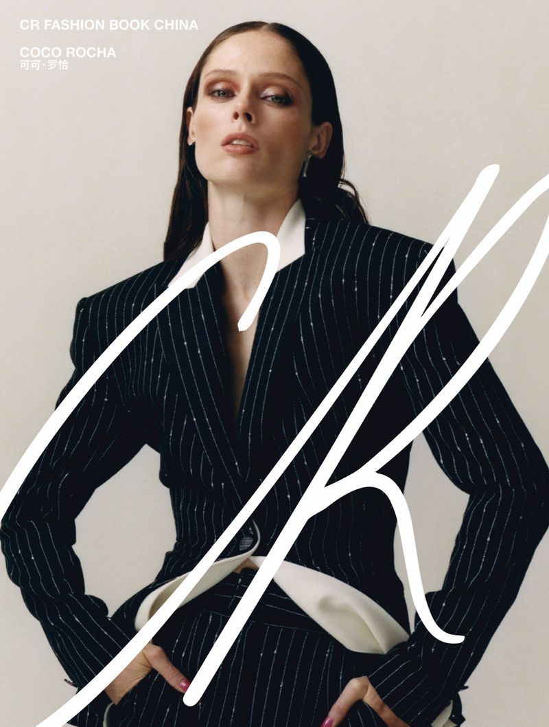CR Fashion Book China No 3 July 2021 Covers (CR Fashion Book China)