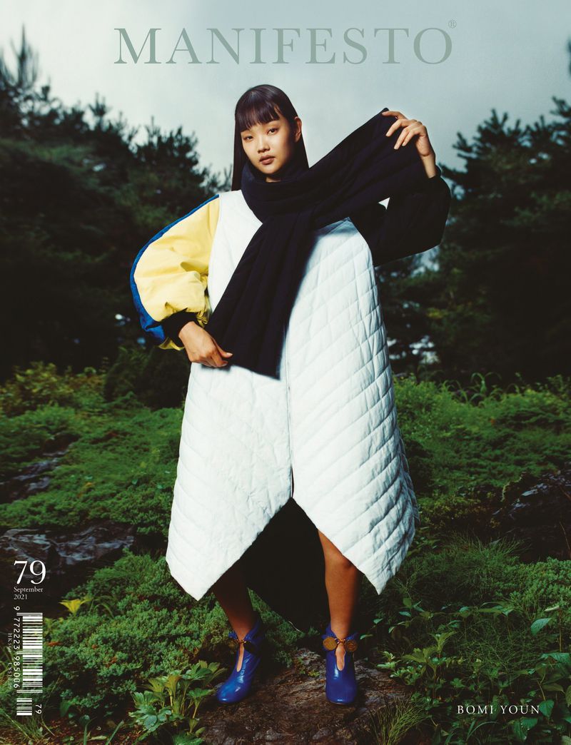 Manifesto Magazine 10th Anniversary September 2021 Covers (Manifesto ...