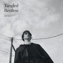 Juno Mitchell - Model Profile - Photos & latest news