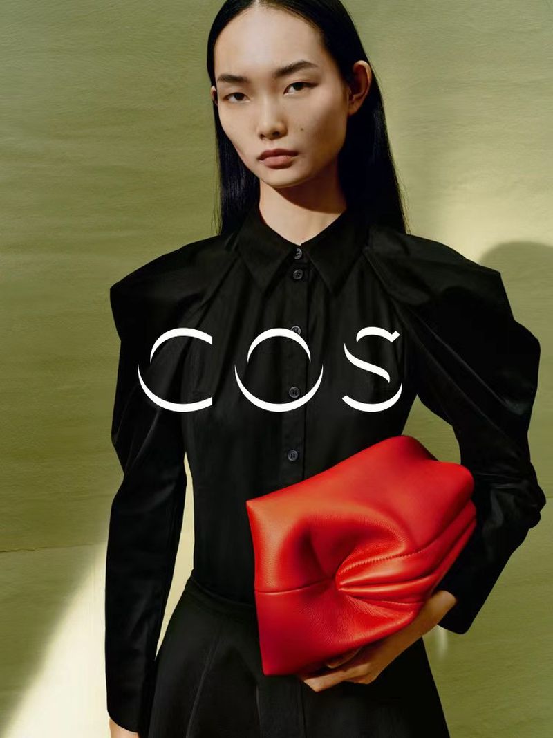 COS Spring 2021 by Nick Yang (COS)