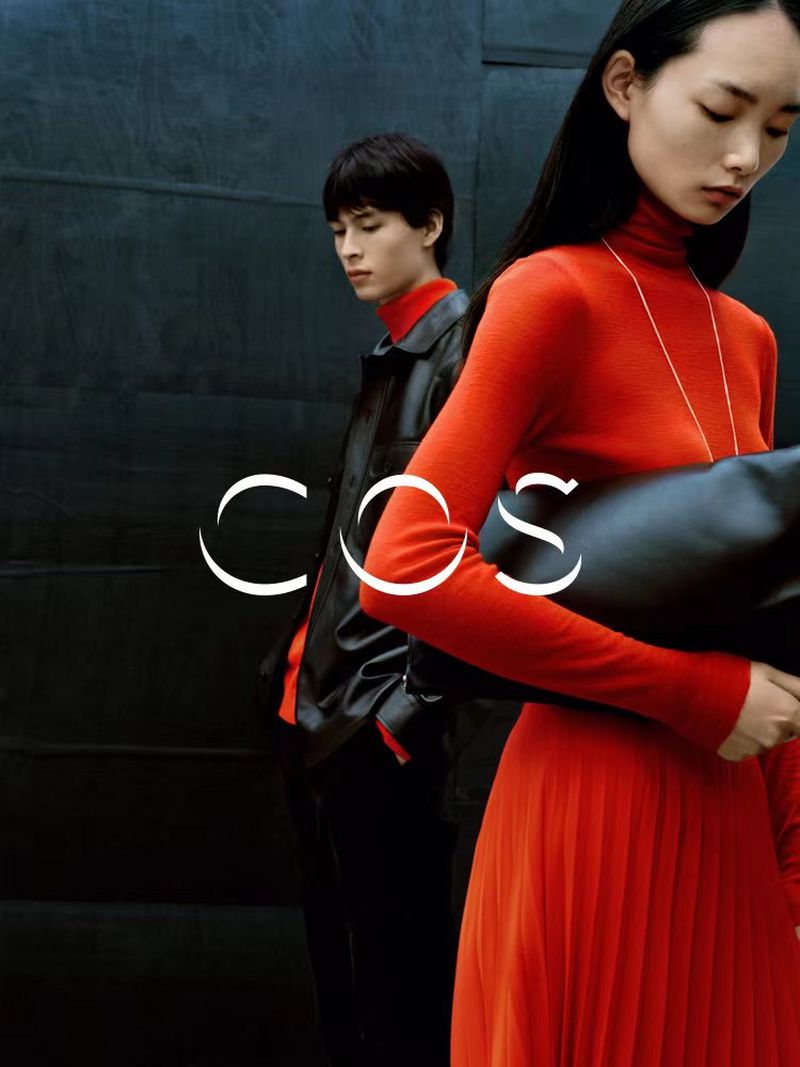 COS Spring 2021 by Nick Yang (COS)