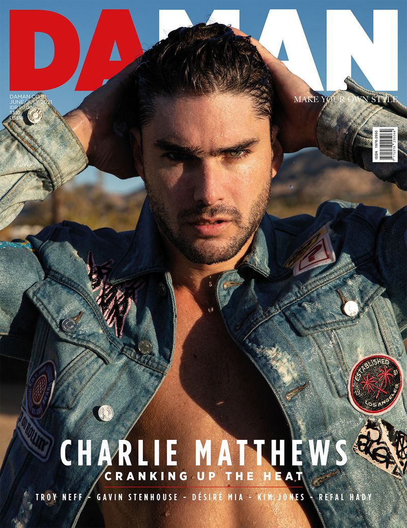 DA MAN Magazine June/July 2021 Cover (DA MAN Magazine)