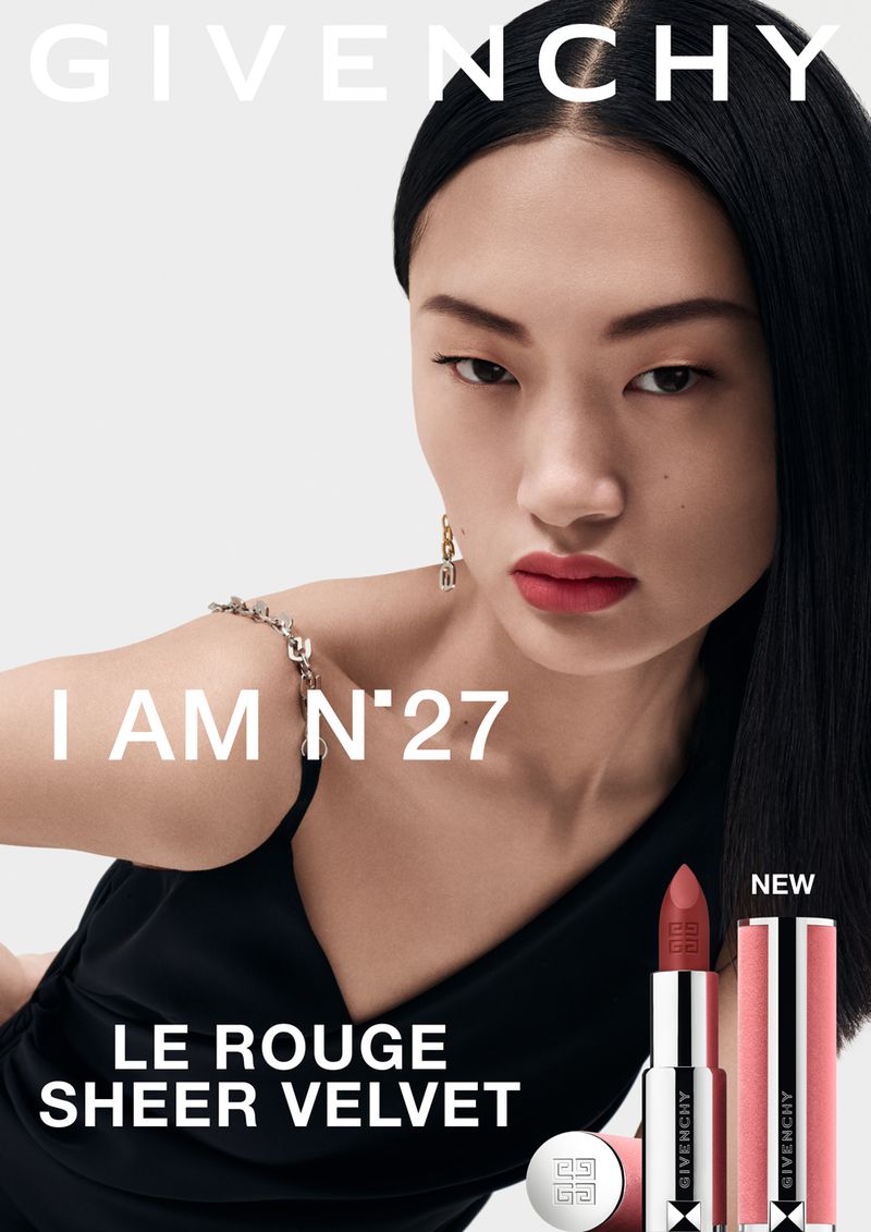 Givenchy Sheer Velvet Fall 2021 Campaign (Givenchy Beauty)