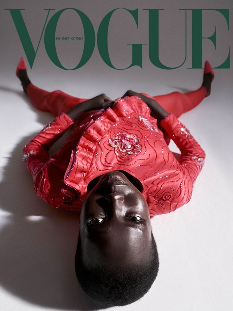 Vogue Hong Kong March 2021 Digital Cover (Vogue Hong Kong)