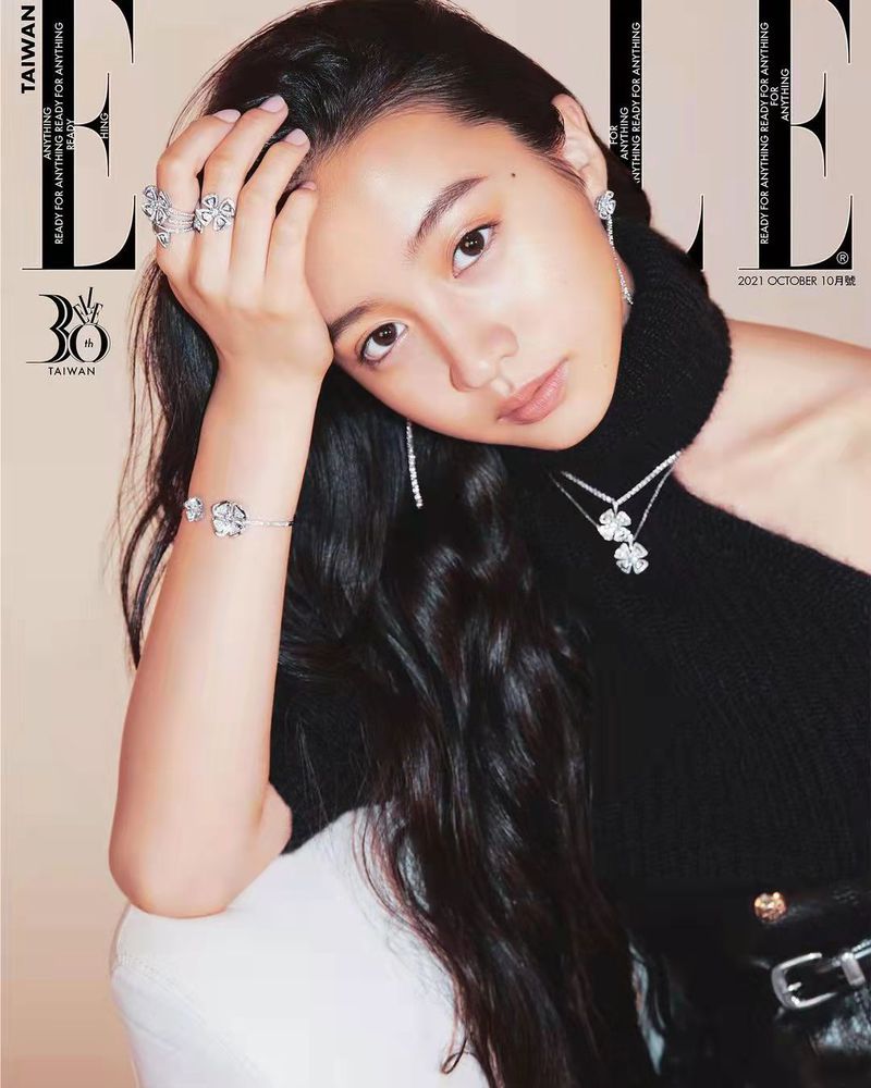 Elle Taiwan October 2021 Cover (Elle Taiwan)