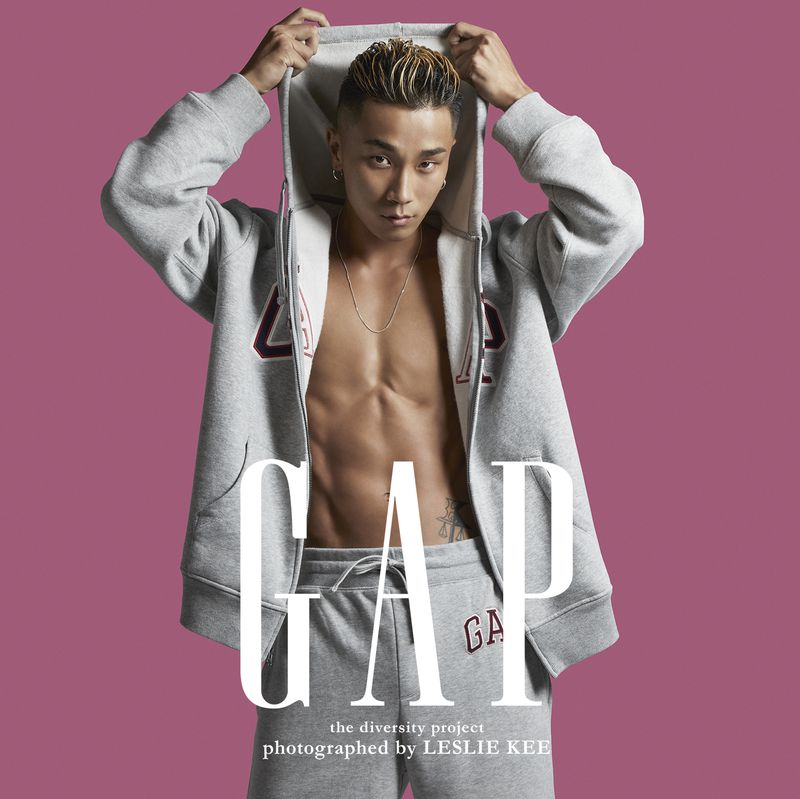 Gap Diversity Project Fall 2021 (Gap)