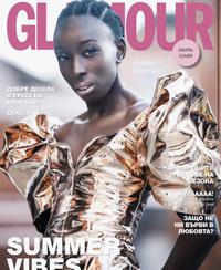 Eunice Olumide - Model Profile - Photos & latest news