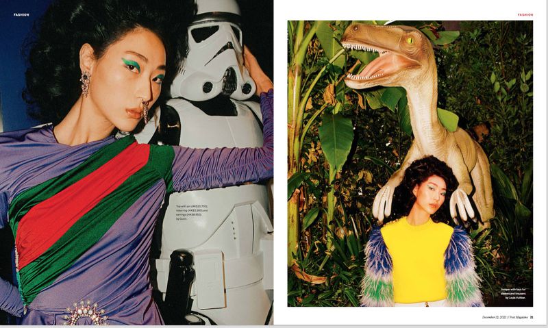 PARTY TIME (SCMP Style South China Morning Post Style Magazine)