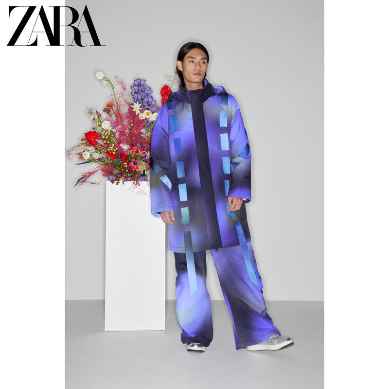 susan fang limited edition (Zara)