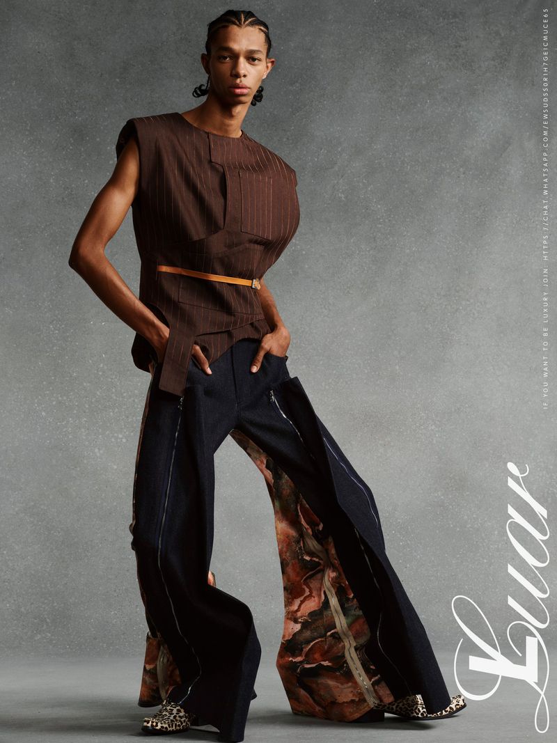 Luar S/S 22 Campaign (Luar)