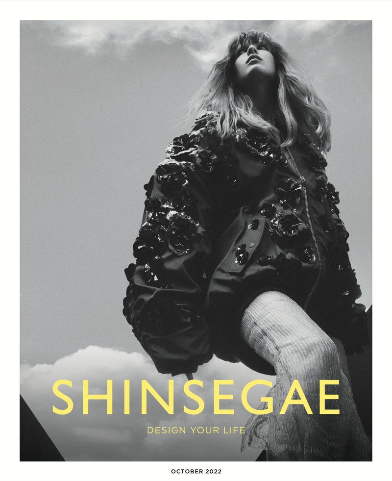 Shinsegae October 2022 Cover (Shinsegae)