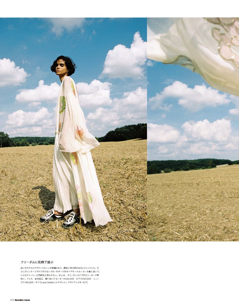 Photography The Bardos (Numero Tokyo)