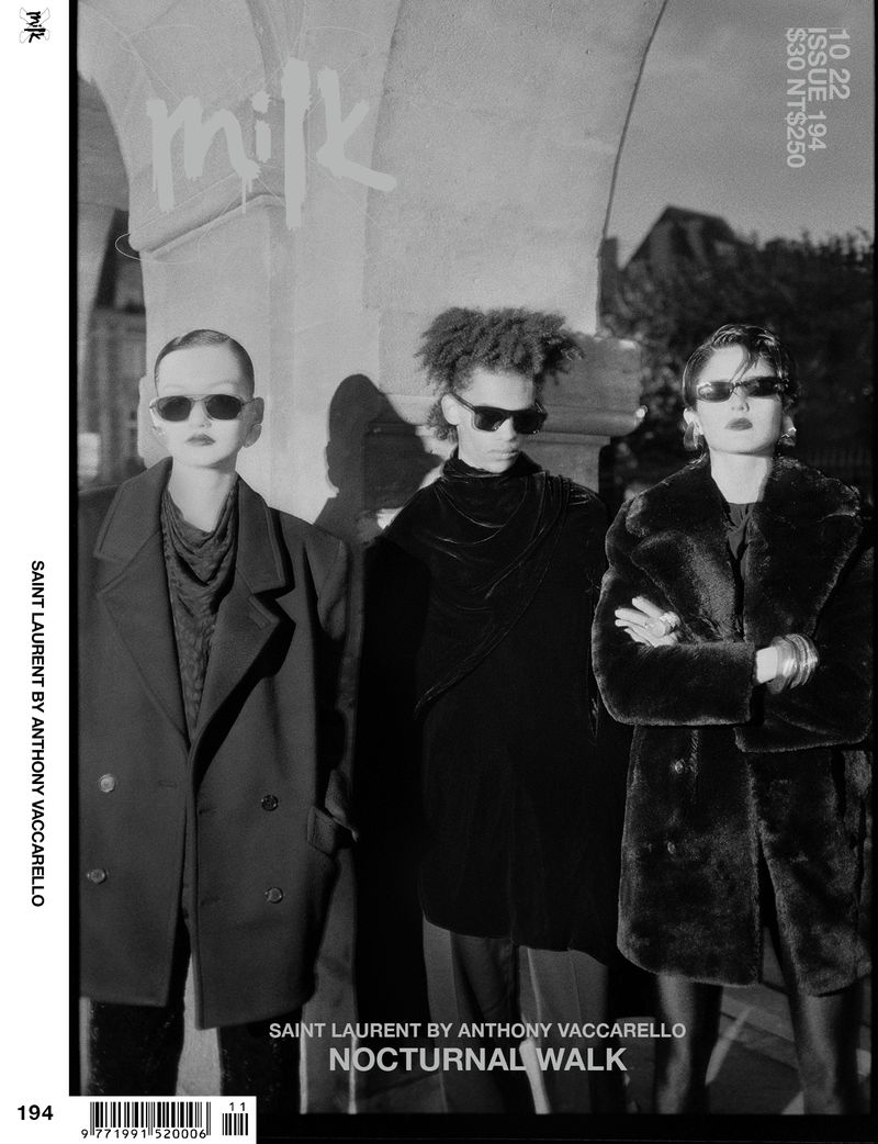 Milk Magazine Fall 2022 Covers (Milk Magazine)