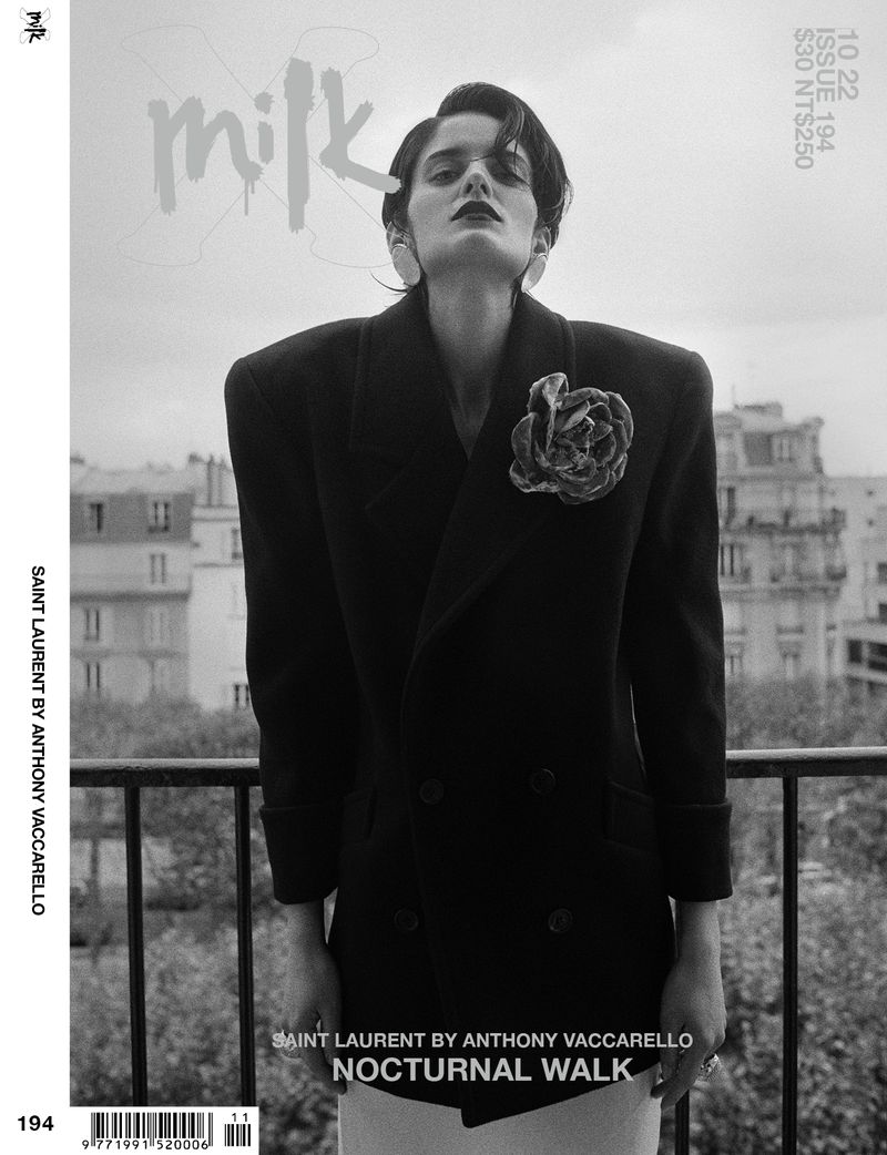 Milk Magazine Fall 2022 Covers (Milk Magazine)