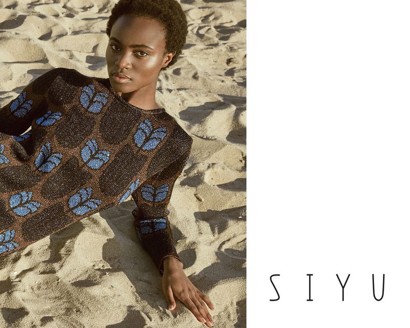 Siyu ss23 (Various Lookbooks/Catalogs)