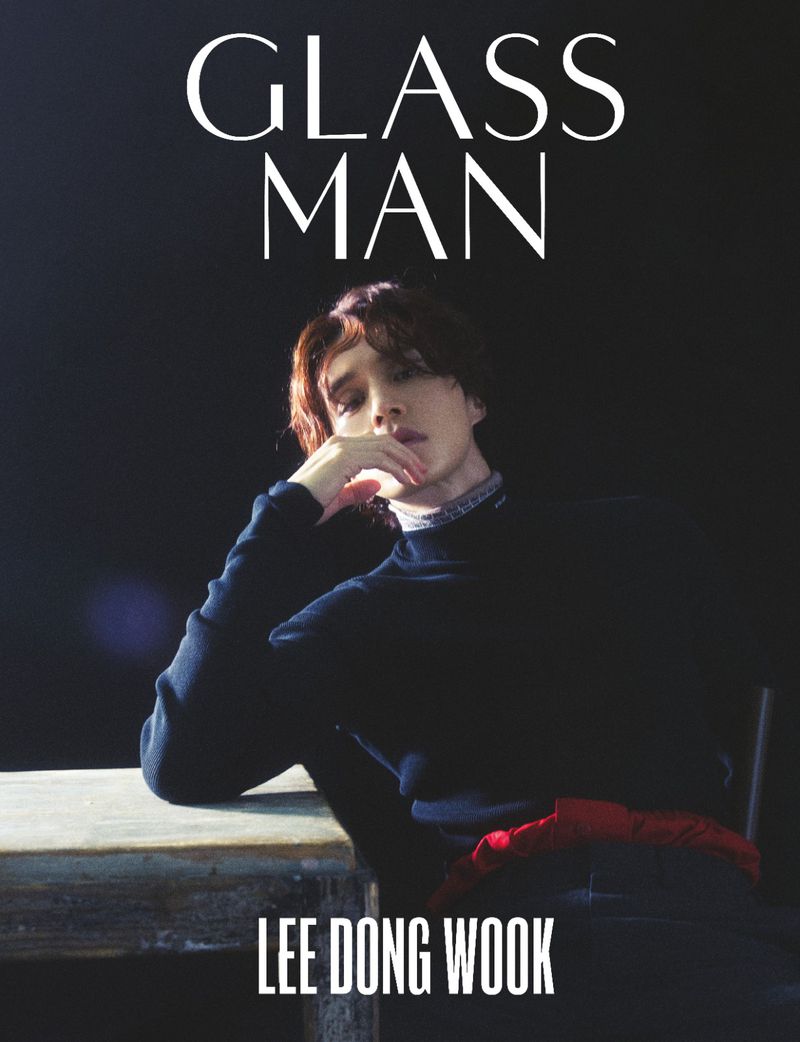 Glass Man Autumn 2022 Covers (Glass Man)