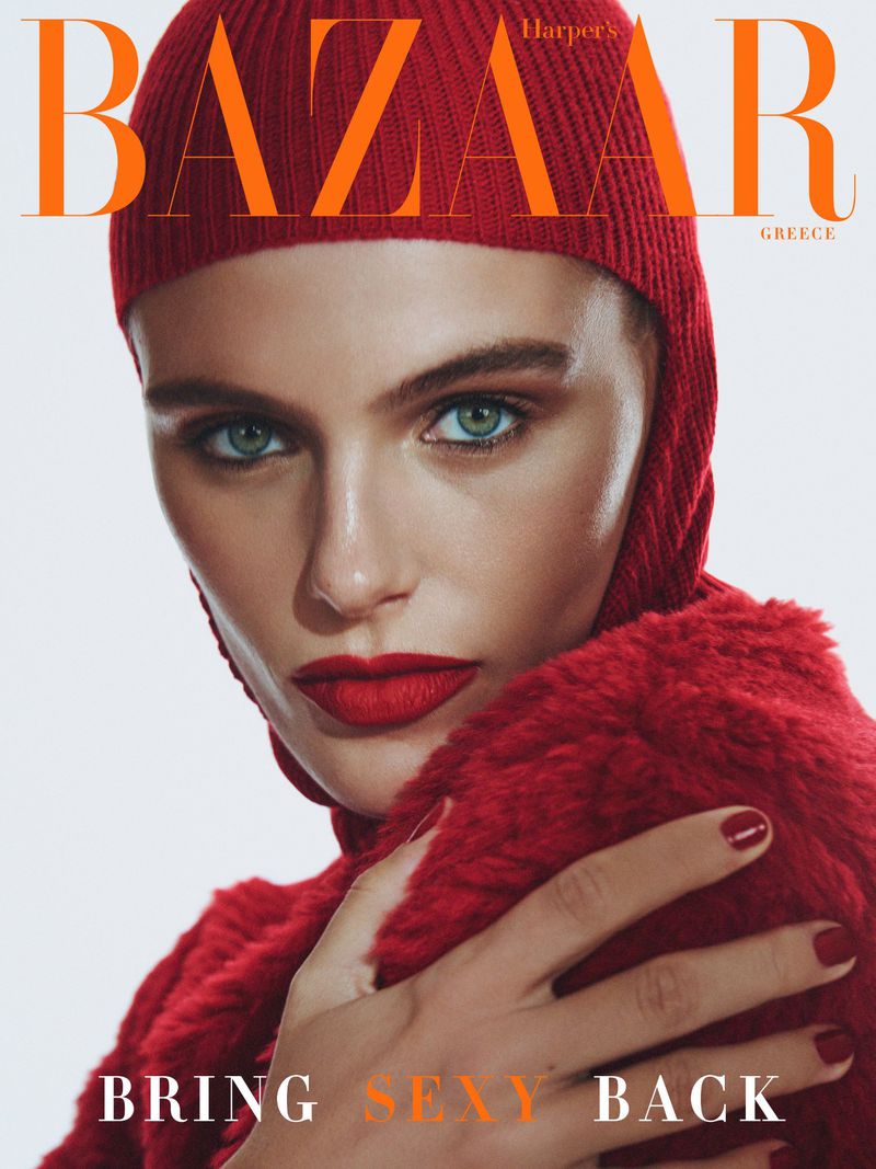 Harper's Bazaar Greece November 2022 Cover (Harper's Bazaar Greece)