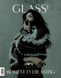Glass Magazine China
