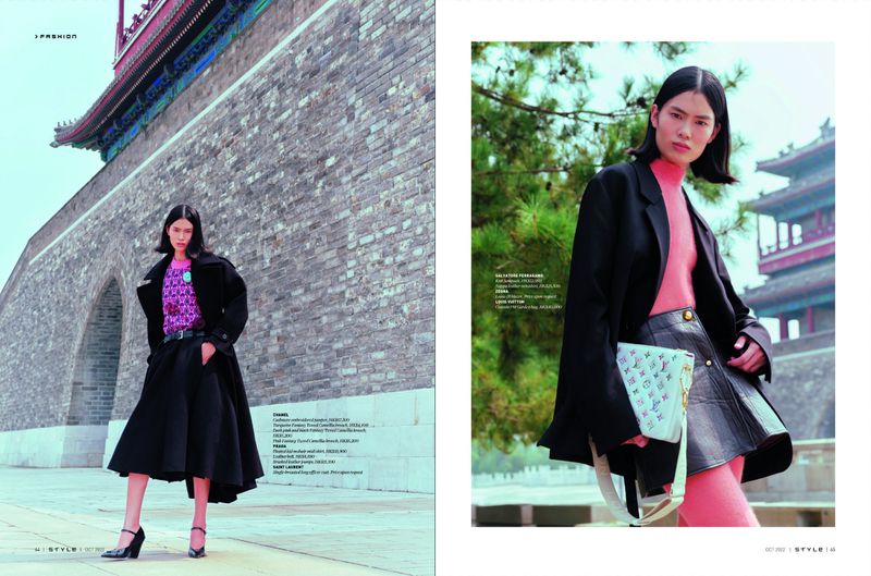 Layered Meaning by Li Weigang (SCMP Style South China Morning Post ...