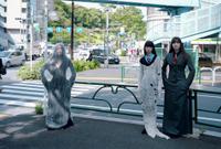 More or Less Magazine