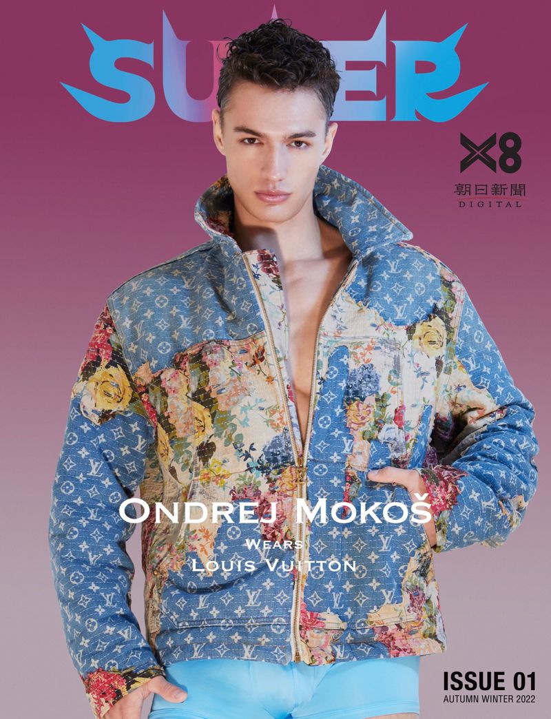Super Magazine AW 2022 Covers (Super Magazine)