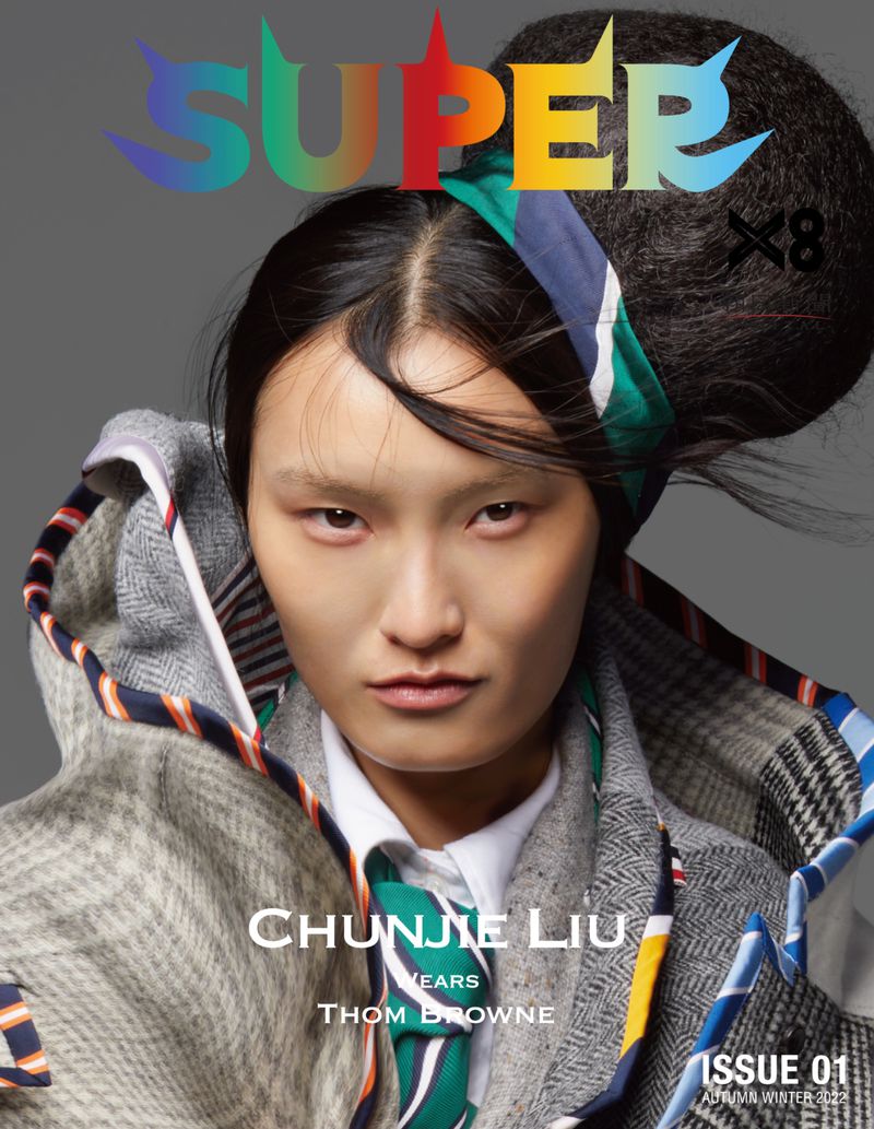 Super Magazine November 2022 Digital Covers (Super Magazine)