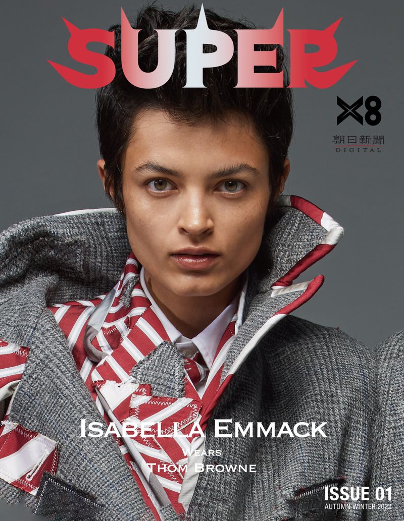 Super Magazine November 2022 Digital Covers (Super Magazine)