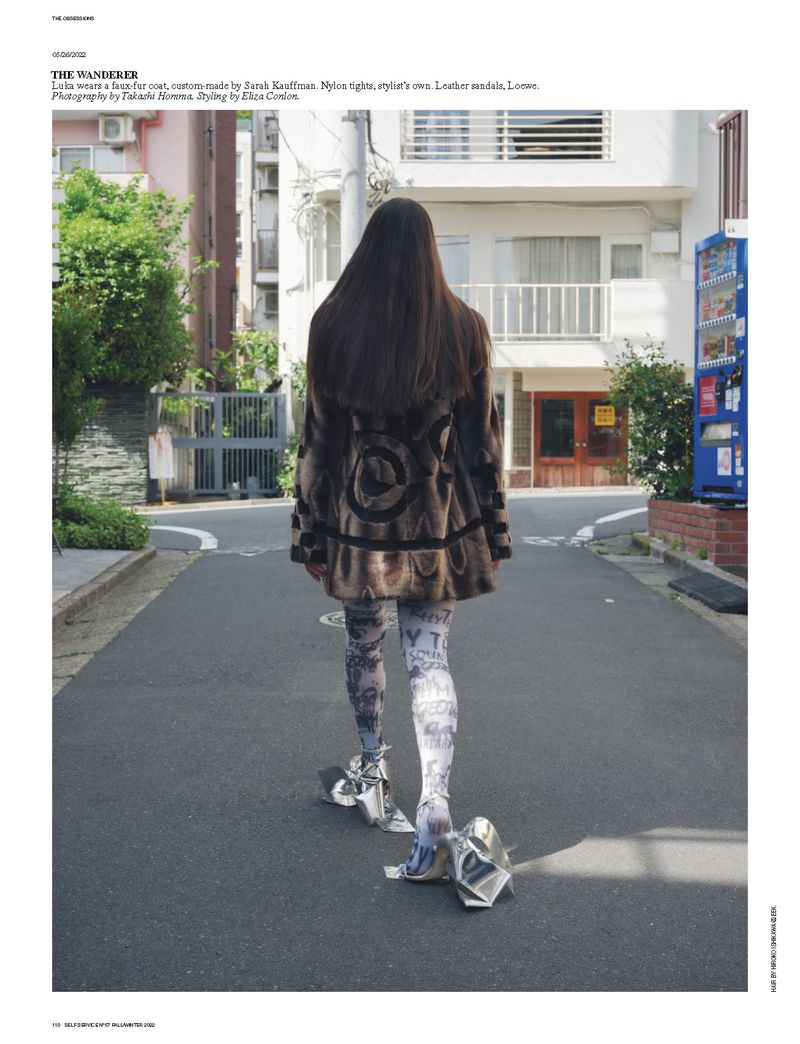 Photography Takashi Homma (Self Service)