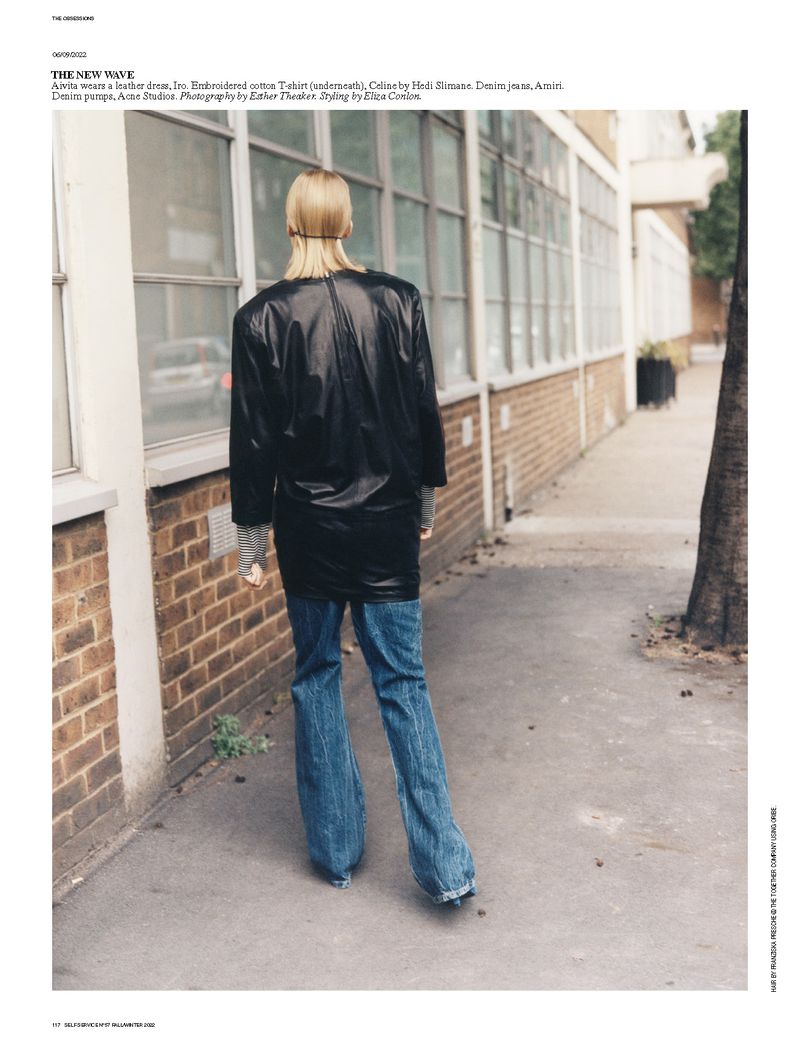 Obsessions by Esther Theaker (Self Service)