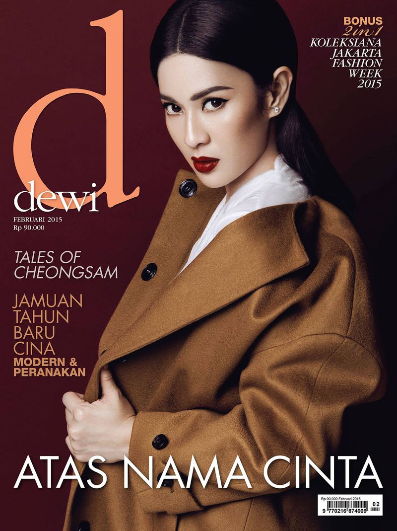 Dewi February 2015 Cover (Various Covers)