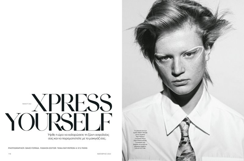 XPRESS YOURSELF (Vogue Greece)