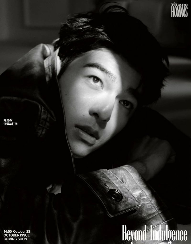 Figaro BeHim (Madame Figaro Hommes China )