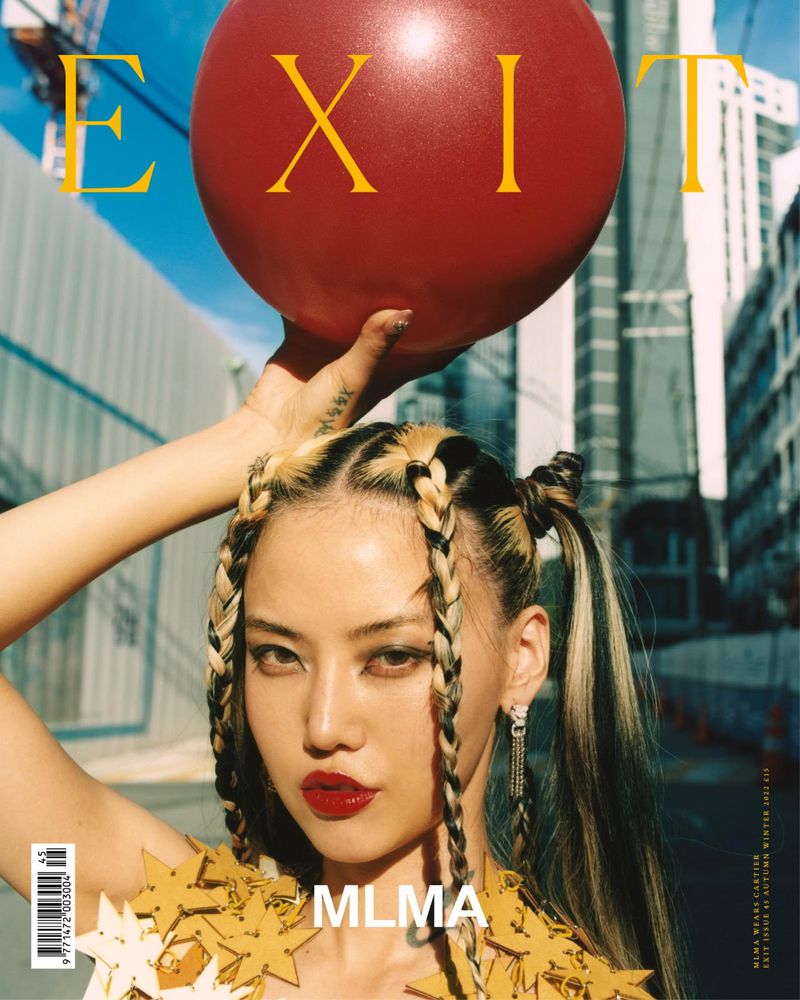 Exit Magazine Issue #45 A/W 22/23 Covers (Exit Magazine)