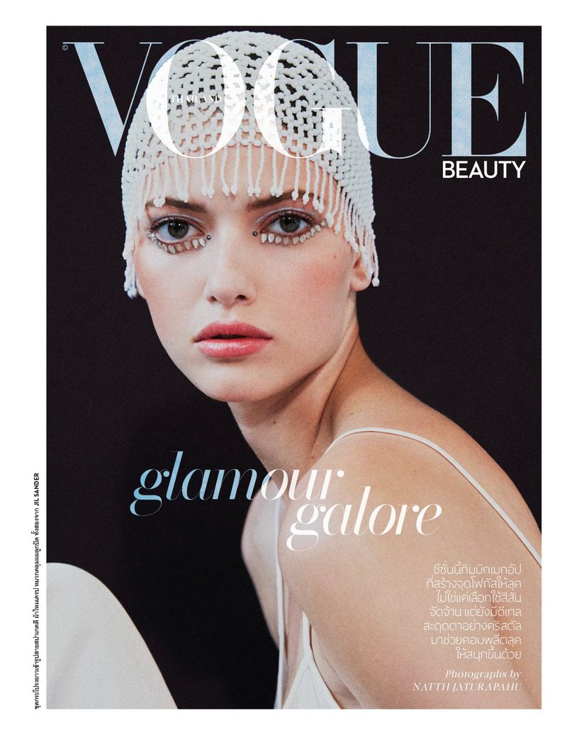Glamour Galore (Vogue Thailand)