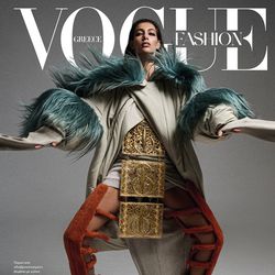 Nour Rizk - Model Profile - Photos & latest news