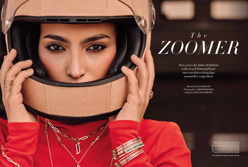 The Zoomer (Harper's Bazaar Arabia)