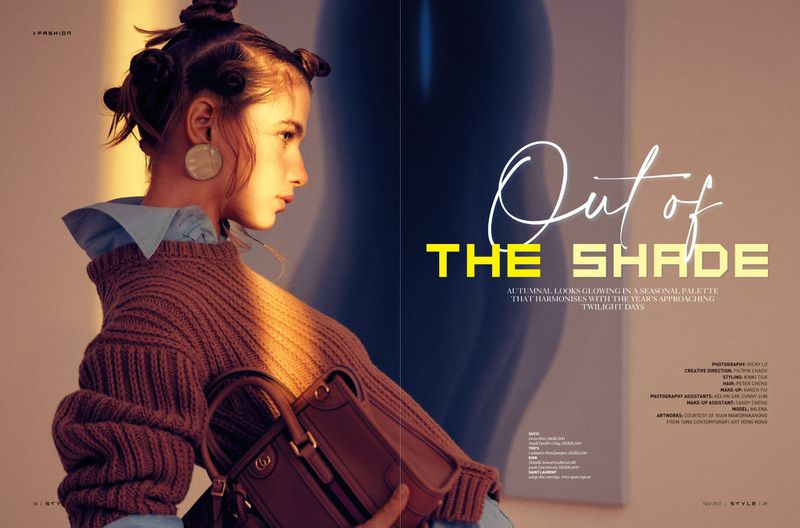 Out of the Shade (SCMP Style South China Morning Post Style Magazine)