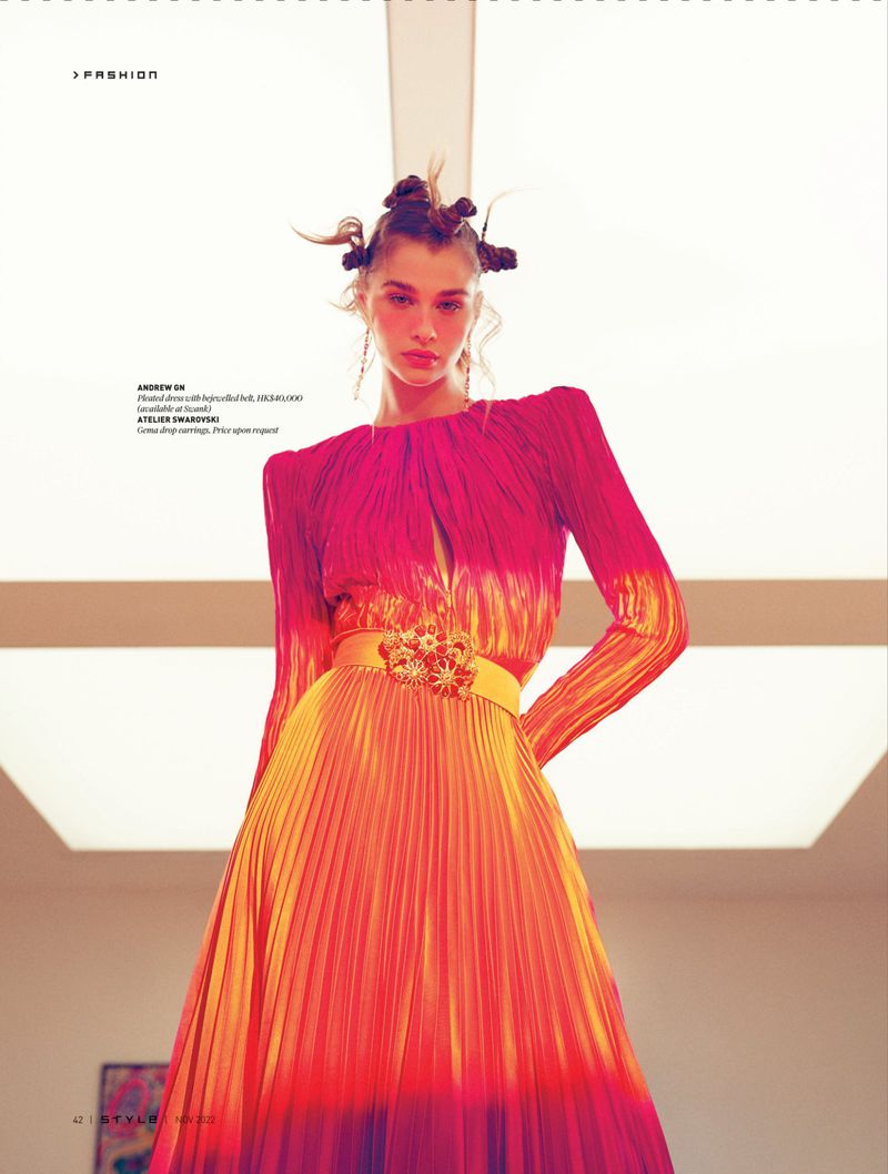 Out of the Shade (SCMP Style South China Morning Post Style Magazine)