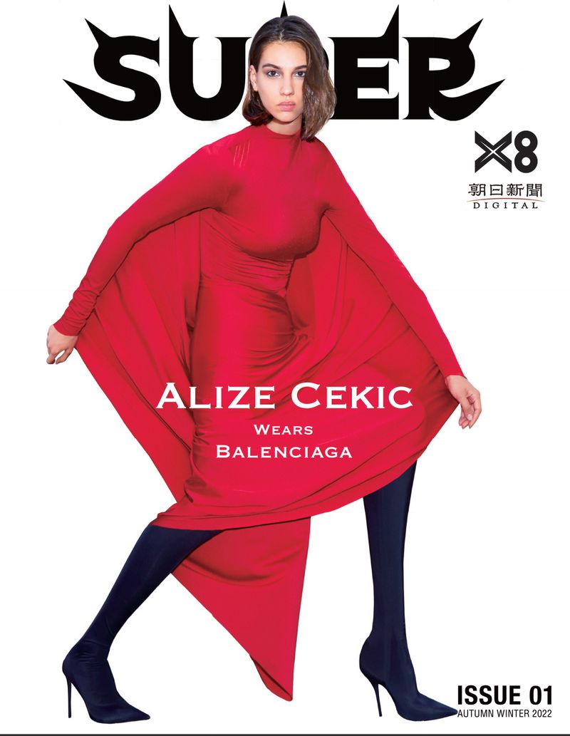 Super Magazine AW 2022 Covers (Super Magazine)
