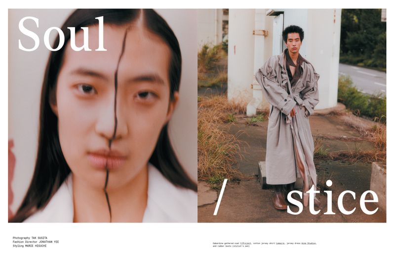 Soul / stice (Manifesto Magazine)